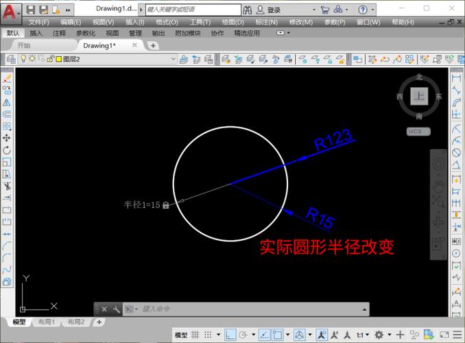 游戏窗口大小被锁定图标