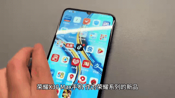 荣耀手机屏幕更换价格截图