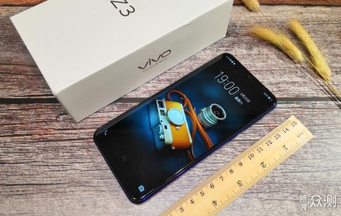 vivoz3怎么打开隐藏应用图标