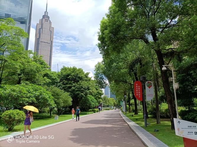 荣耀30手机拍照功能介绍截图