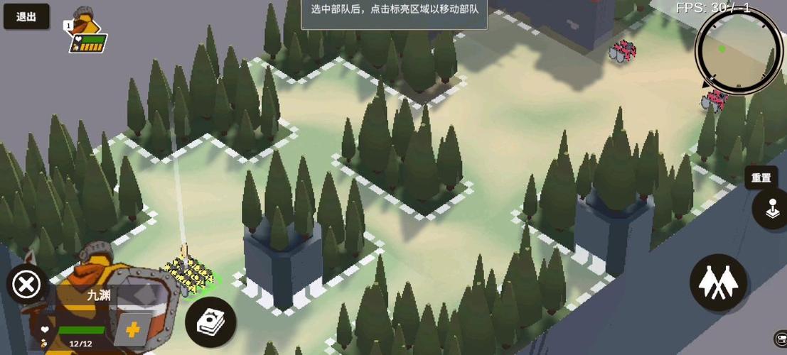 攻城模拟器手机版无敌版截图