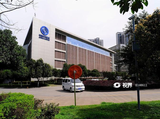 四川成都 移动图标
