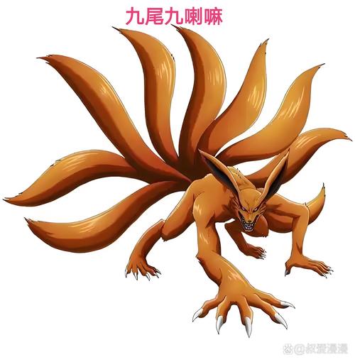 几尾是什么意思图标