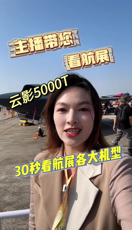 云影影视图标