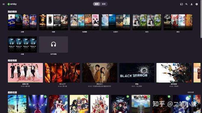 河马影院TV电视版游戏截图