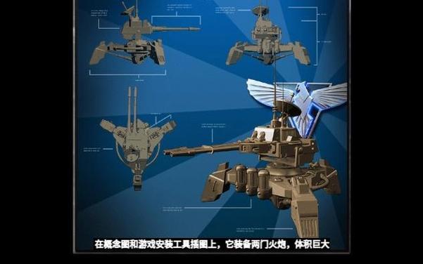 红警2bug无限箱子图标