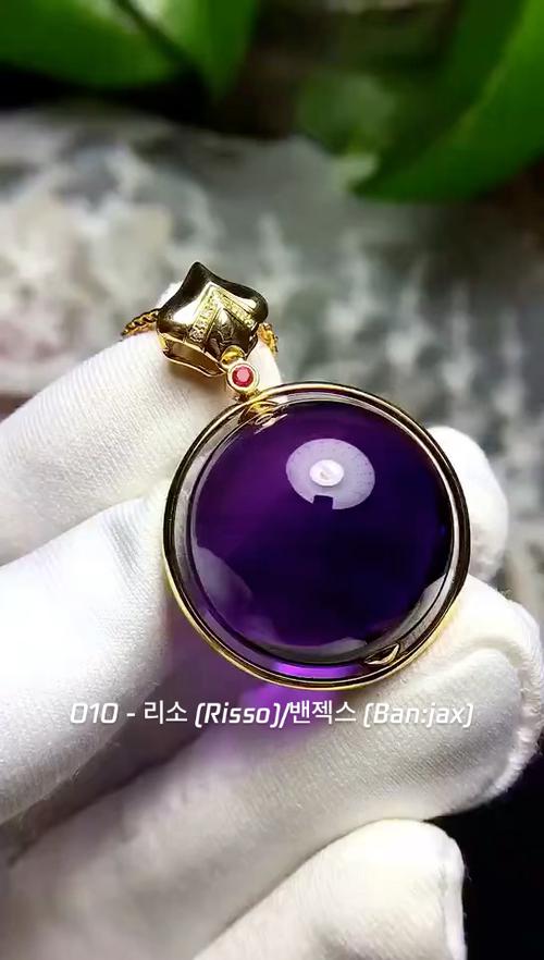 扭转乾坤转运珠截图