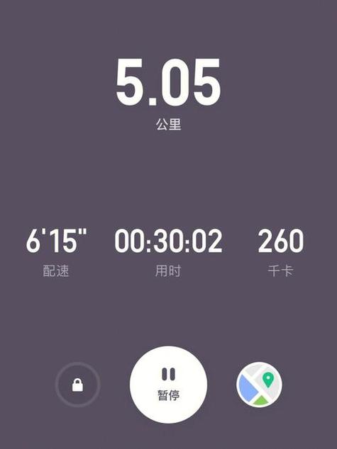 keep5公里跑步截图全屏图标