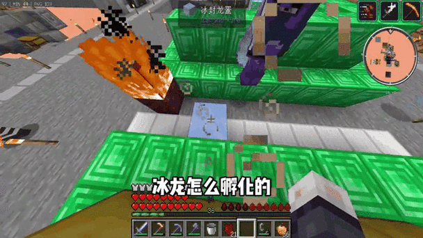我的世界小包单方块空岛截图