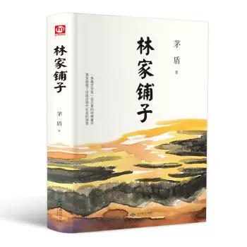 匠心免费阅读图标