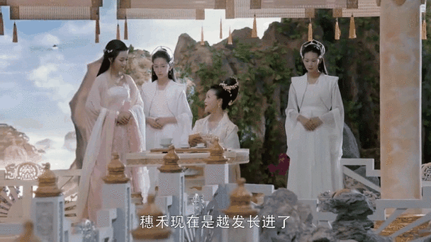 穿越香蜜图标