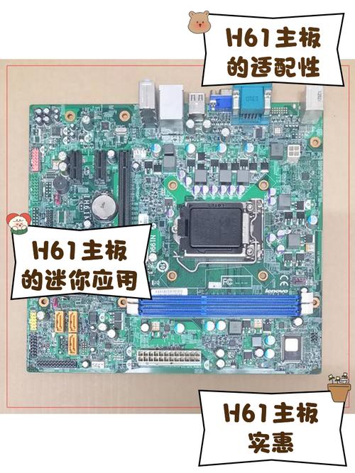 第一版本主板旧版本下载图标