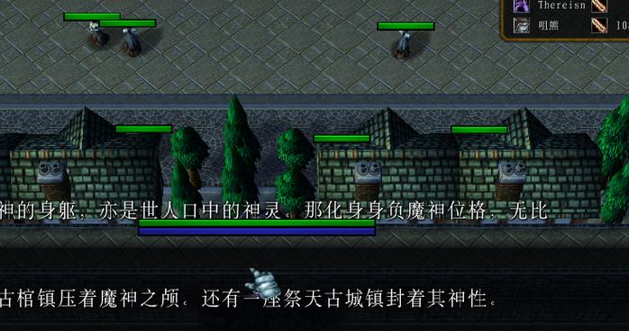 神之墓地攻略图标