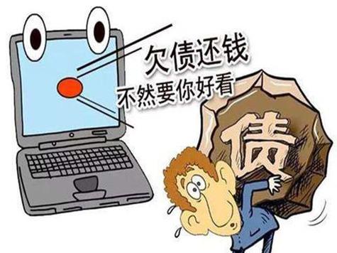 手机号长期欠费会怎样图标