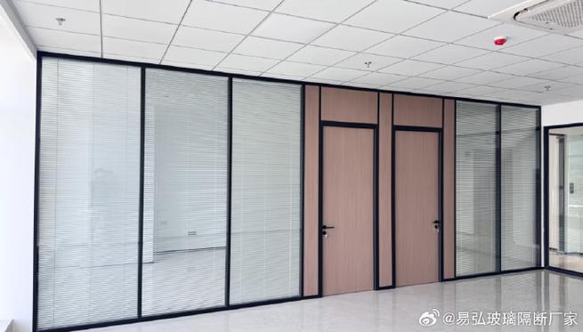 双层玻璃中间夹百叶隔断