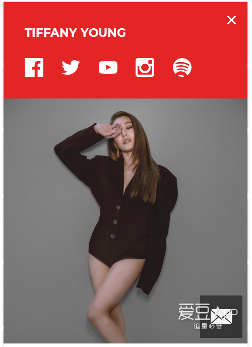 Paradigm Talent Agency截图