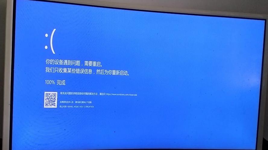 电脑下载文件就死机