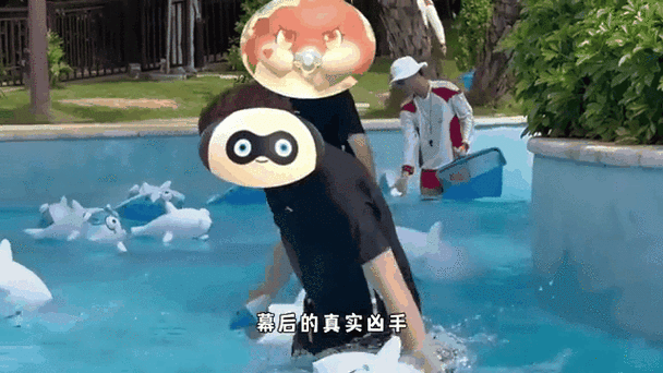 蛋仔顾梦图标