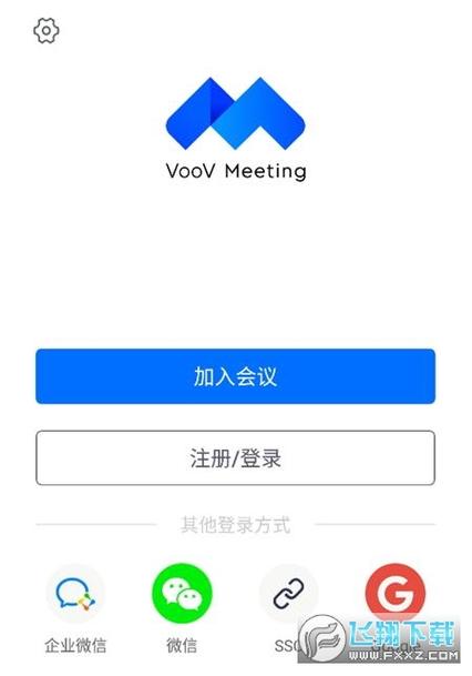 voov腾讯国际版下载图标