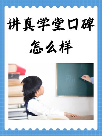 远程教育可以自己报名吗图标