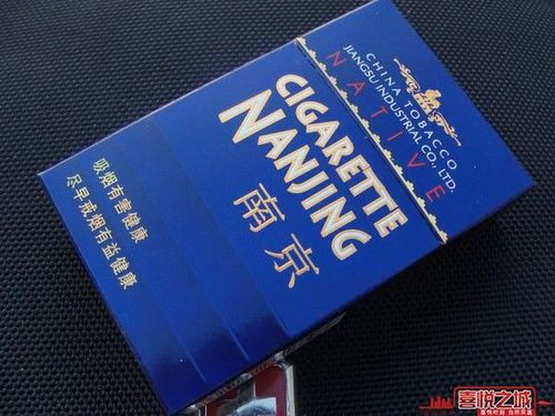 蓝色金陵缘价格多少