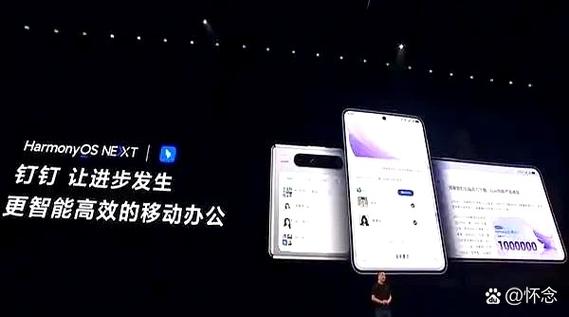 小米手机不显示中国移动截图