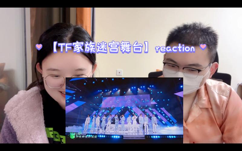 tf家族迷宫舞台图标