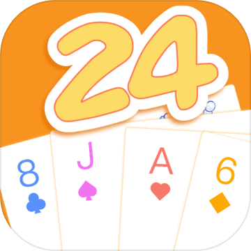 24点游戏app推荐图标