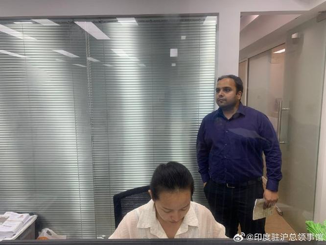 印度尼西亚签证图标
