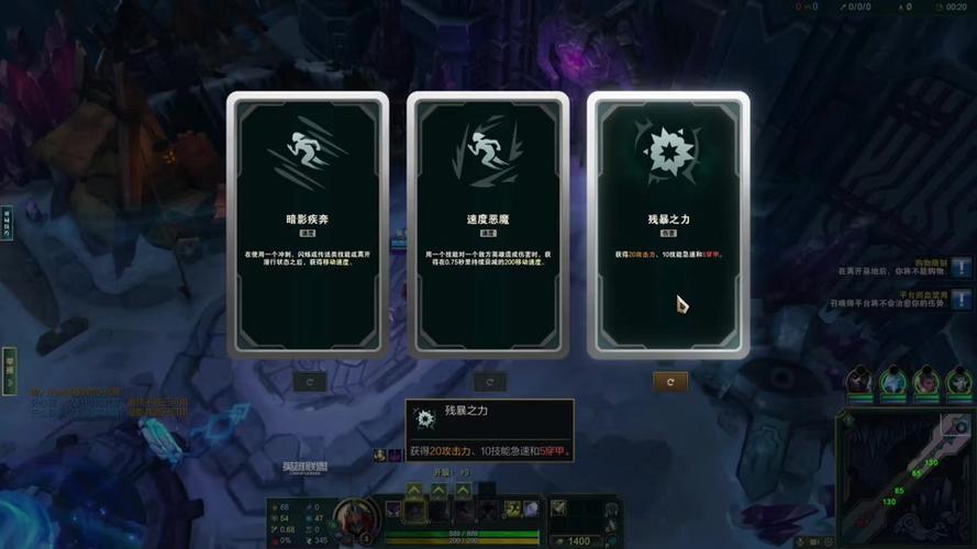 LOL回复好友