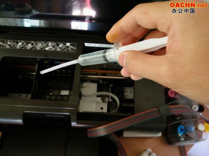打印机连供管子断了图标