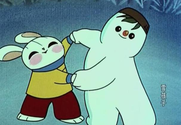 《雪孩子》动画片图标