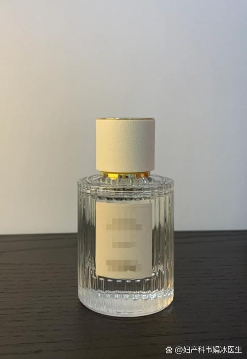 香水没有香味了图标