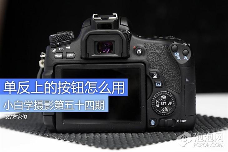 tactical小队按键功能介绍截图