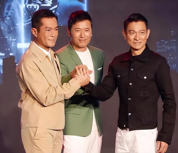 刘德华古天乐苗侨伟影城见面会图标