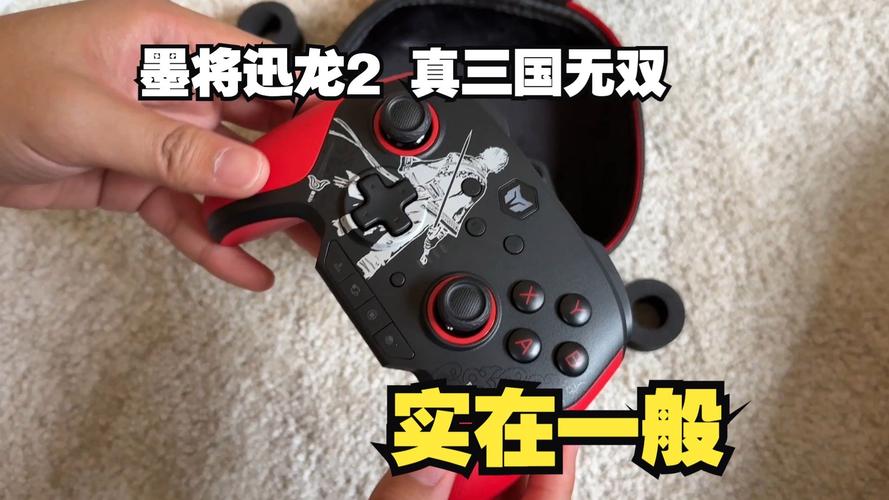 真三国无双5手柄没反应截图