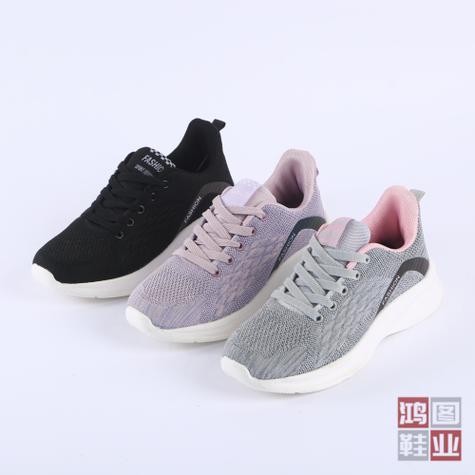 鞋上印有fashion是什么鞋