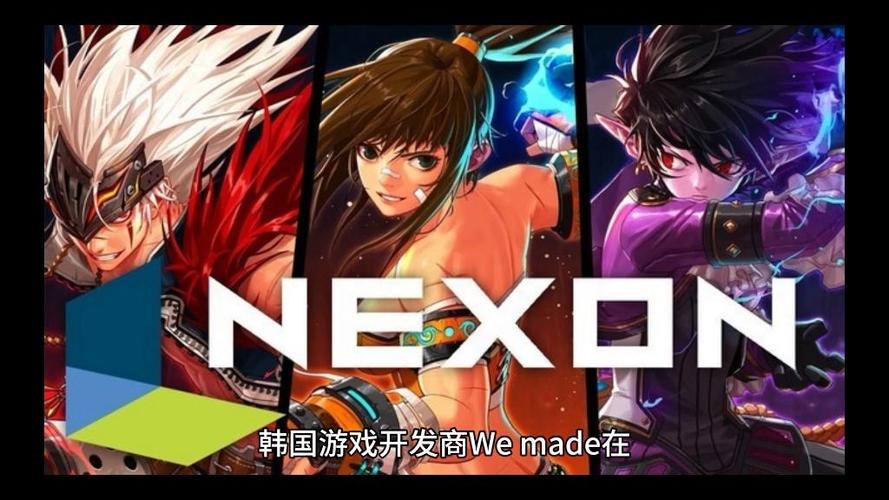 WeMade将发布更新版We截图