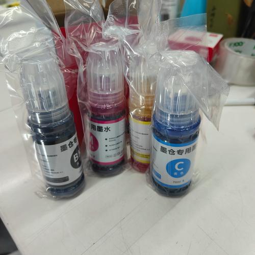 打印机卡纸和墨水灯一直闪图标