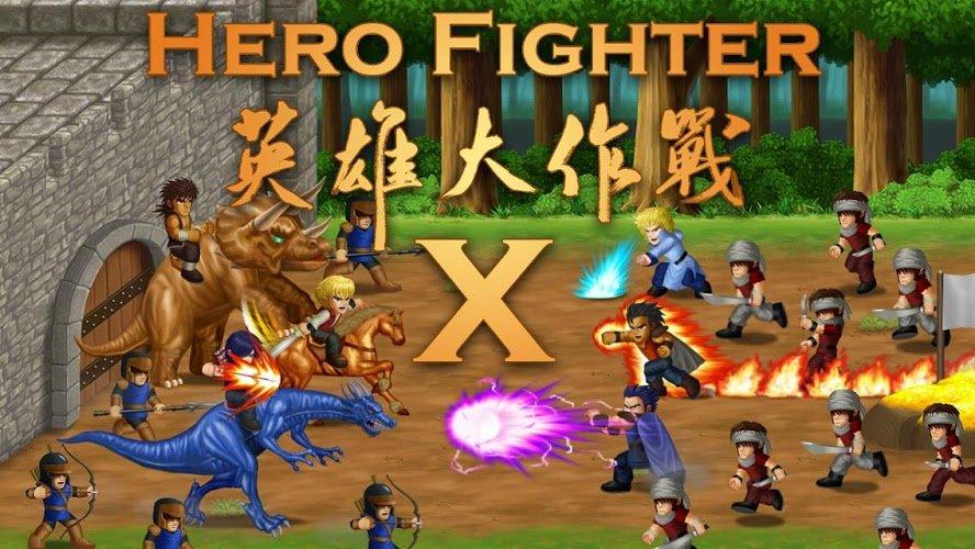 英雄大作战x88级英雄全破解图标