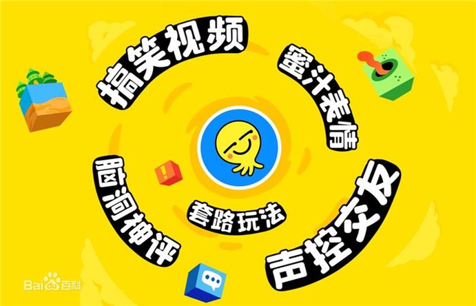 最右平台是正规平台吗图标