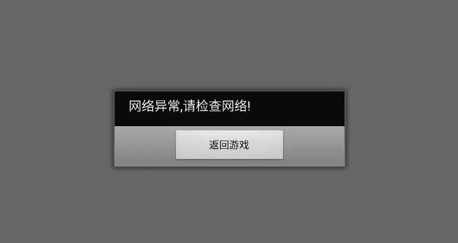 动态加载和静态加载的区别图标