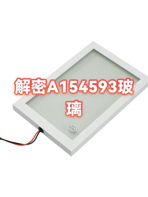 window文件夹加密怎么破解图标