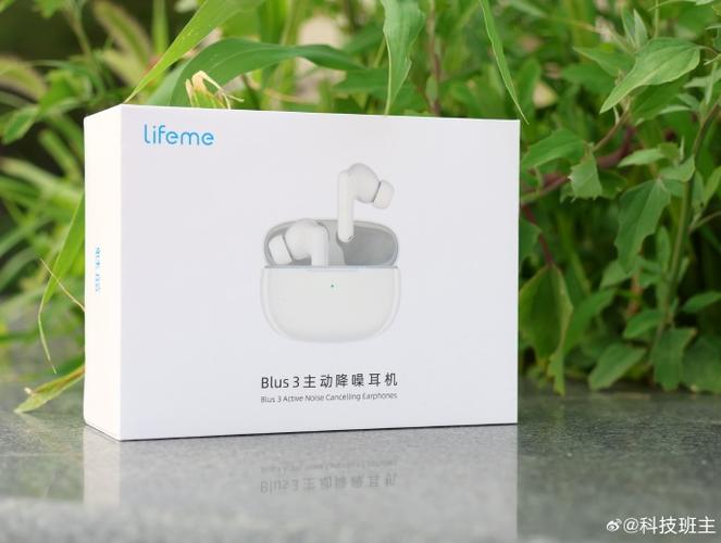主动降噪耳机有用吗图标