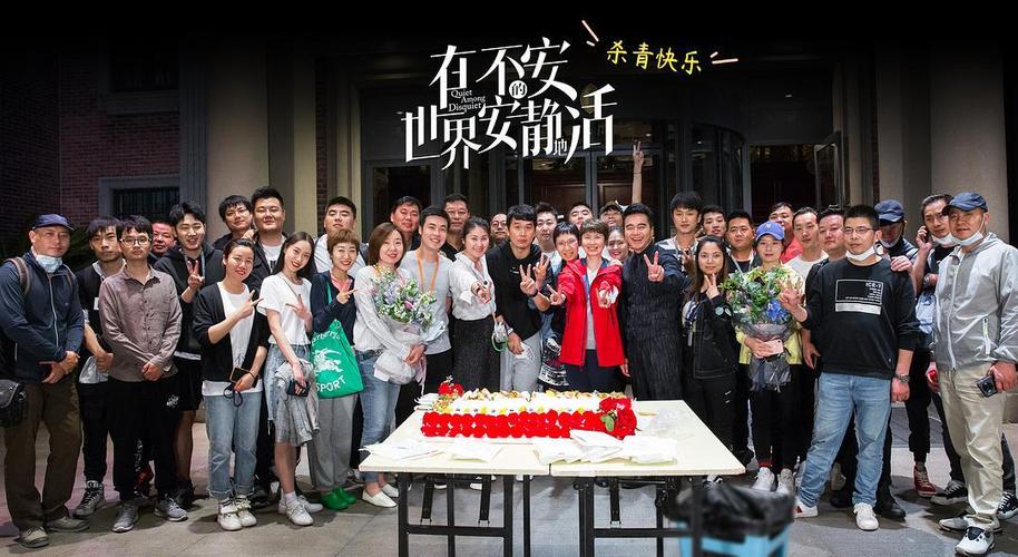 在不安的世界安静地活图标