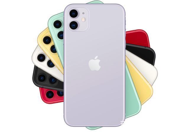 iphone11桌面小圆点图标