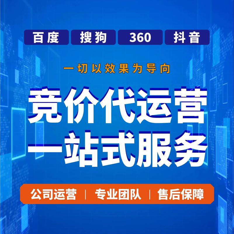TTT最新价格图标