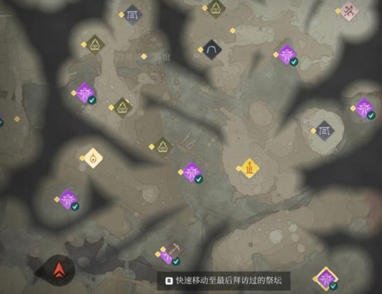 雾锁王国怎么坐下图标