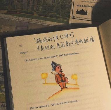 小红书可爱字符文案图标