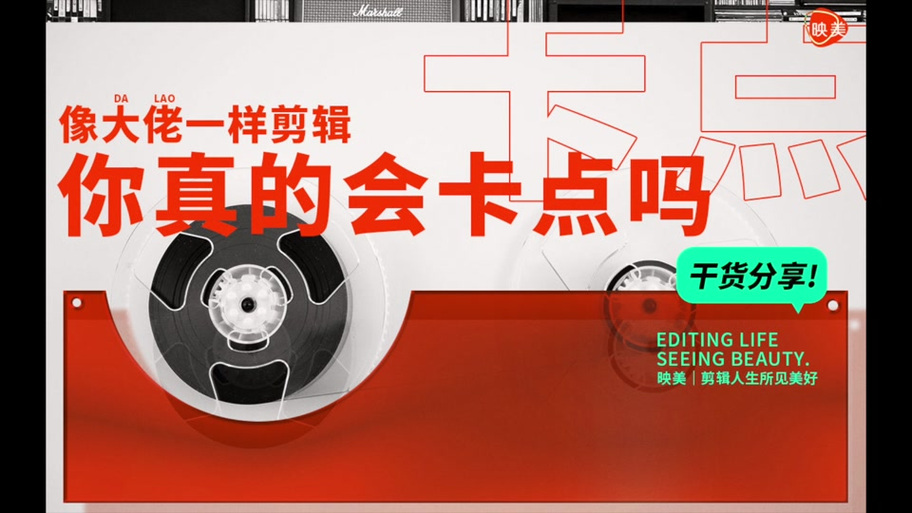 卡点还是qia点图标